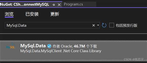 C 连接 MySQL 数据库 c mysql CSDN博客