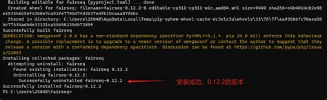 本地so Vits Svc等项目运行教程，包含python和jupyter Notebook的安装。（经验帖） 哔哩哔哩