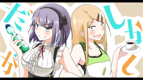 Download Shidare Hotaru Endou Saya Anime Dagashi Kashi Hd Wallpaper