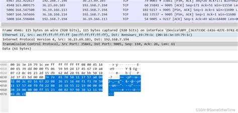 Wireshark抓包分析抓包psh Csdn博客