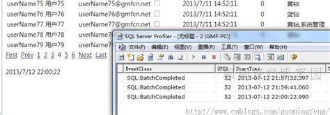 Mvc实用架构设计（三）——ef Code First（5）：二级缓存 Mvc实用架构设计 爱整理