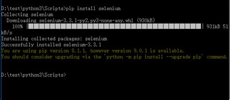 selenium3 python自动化50 环境搭建（firefox）【转载】 csdn博客