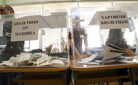 ”Алфа рисърч” ”Галъп” и ”Тренд” при 100 извадка ПП ДБ стопява