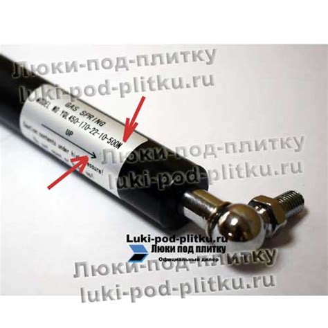 Газовые амортизаторы для люка | ИМ Лючков