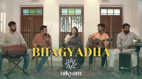 Bhagyadha Lakshmi Aikyam By Indosoul Youtube