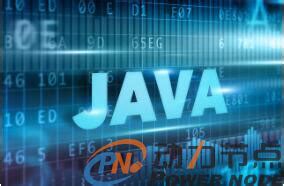 Java面向对象程序设计思想简述 动力节点Java培训