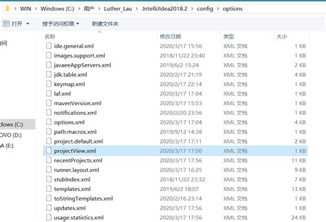 Maven常见问题：external Libraries不出现maven引入的包，maven手动加入jar包方法 小兔子最乖 博客园