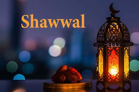 Frequently Asked Questions About Shawwal And Its Significance Dgm News
