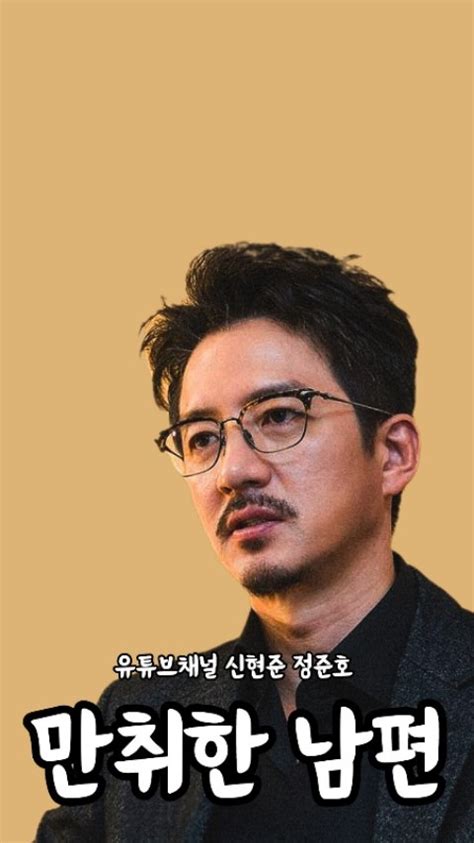 내 꼴리는 대로 올릴거야 은정 진술거부ㅋㅋㅋㅋㅋㅋㅋ Instagram