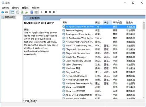 突然：tomcat运行出现问题（starting Tomcat V80 Server At Localhost‘ Has