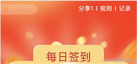 父元素的透明度影响子元素之opacity opacity 0 2 csdn博客