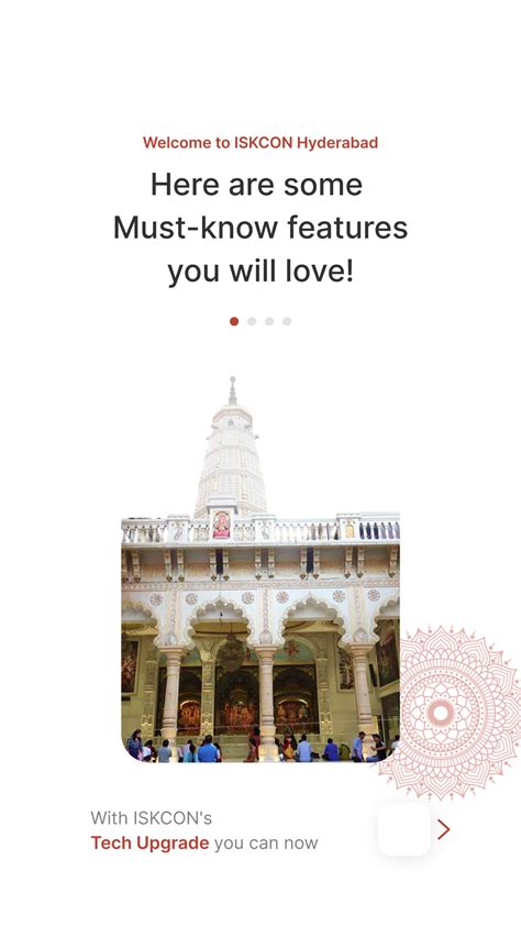 Iskcon Abids для Iphone — Скачать