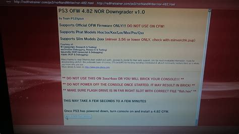 [ps3] Pup Dev Flash File Spoofer V3 Tool Labelssite