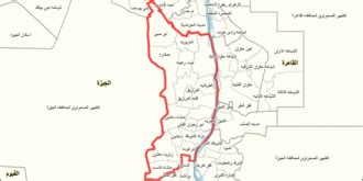 أبو صير البدرشين ويكيبيديا