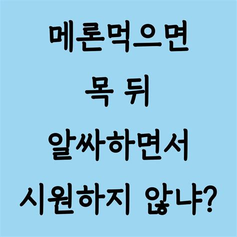 꽃의 언어 울림이 있었다면 ”잘 읽었습니다 한마디 남겨주세요 남편 신랑 예신 신혼 소식 친구 연인 사랑 Instagram