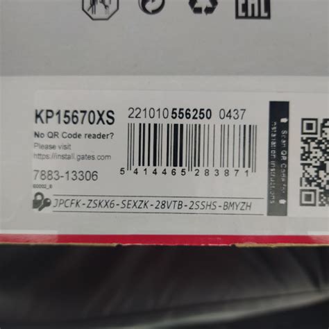 KP15670XS Ремкомплект ГРМ с водяной помпой (насосом) GATES | Запчасти ...