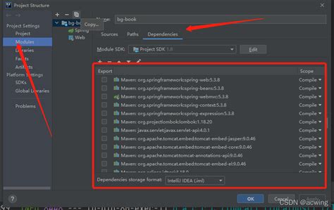 Idea运行springboot中报错not A Valid Spring Boot Application Class解决方法 Csdn博客