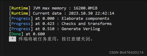 Spinalhdl 在windows环境下的安装使用方法spinalhdl Windows Csdn博客
