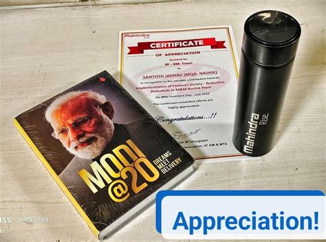 Santosh Jadhav On Linkedin Appreciation 19 Comments