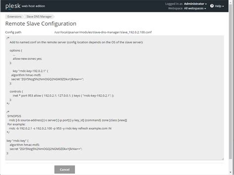 Slave DNS Manager Extension Plesk