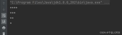 Java图形输出java输出图形代码 Csdn博客