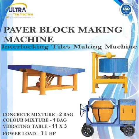 Manual Mild Steel Interlocking Block Making Machine For Industrial Capacity 500 1000 Blocks
