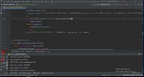 Pycharm怎么查看代码结构，看函数定义、变量定义、类定义索引、目录？（左方structure）pycharm社区版可以看类结构么 Csdn博客