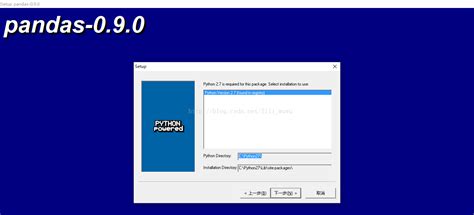 Windows下python的安装python090版本 Csdn博客