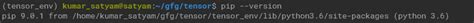 在 Linux 上安装 Tensorflow 布客GeeksForGeeks 人工智能中文教程