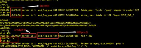 Mysql 通过binlog日志恢复数据mysqlbinlog恢复数据 Csdn博客