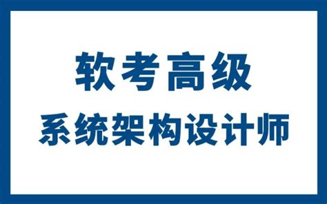 帮找资源 小白自学网