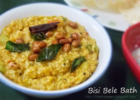 Bisi Bele Bath Hot Lentil Rice Authentic Karnataka Cuisine Desi
