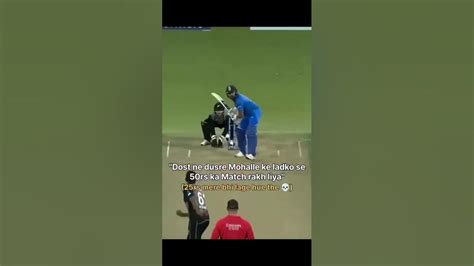 Ipl2025 Liveipl Cricket Youtube