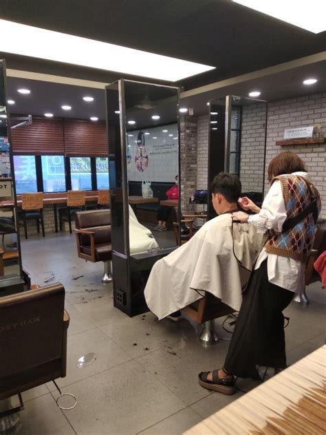 수원 영통 미용실 토리헤어 영통점 이용후기 네이버 블로그