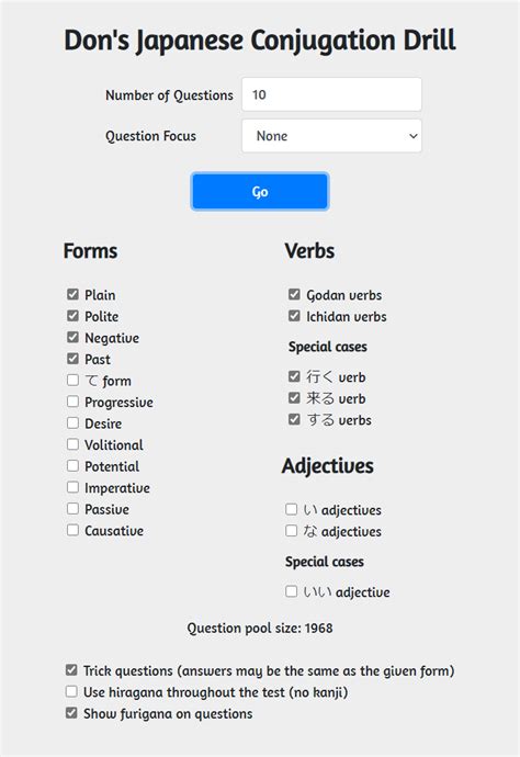 Dons Japanese Conjugation Drill Grammar Wanikani Community