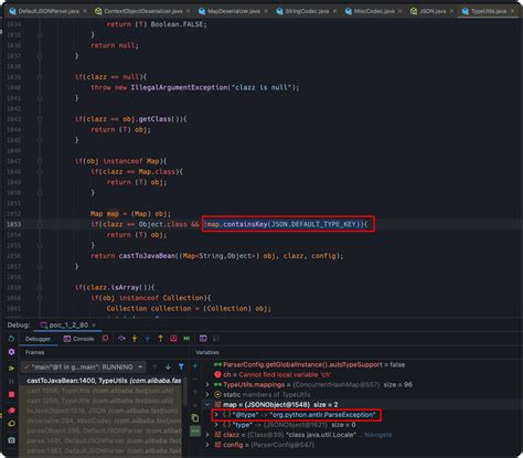 fastjson 漏洞分析