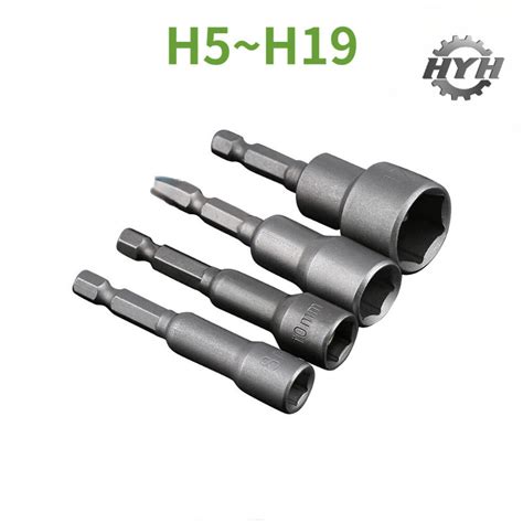Hyh Strong Magnetic Hexagon Socket 6 Angle Socket Electric Hexagonal Hyh Strong Magnetic Hexagon Socket 6 Angle Socket Electric Hexagonal