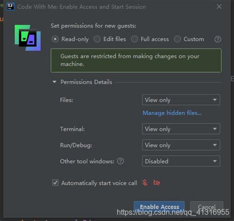idea使用code with me来进行多人远程编程 idea code with me csdn博客