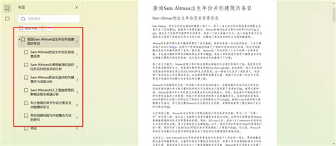 国产最强！免费平替claudecode！qwen3 coder玩疯了！自主特性惊艳！ ai x aigc专属社区 51cto