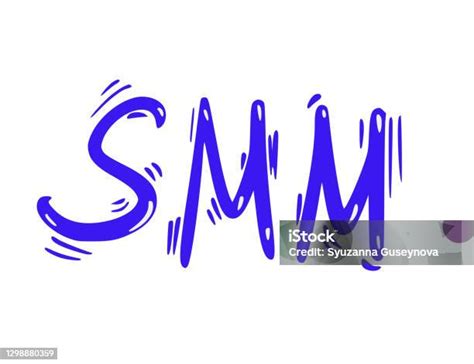 Smm 텍스트입니다 손으로 그린 소셜 미디어 마케팅 문구 고객에 대한 스톡 벡터 아트 및 기타 이미지 고객 고객 참여 광고 Istock