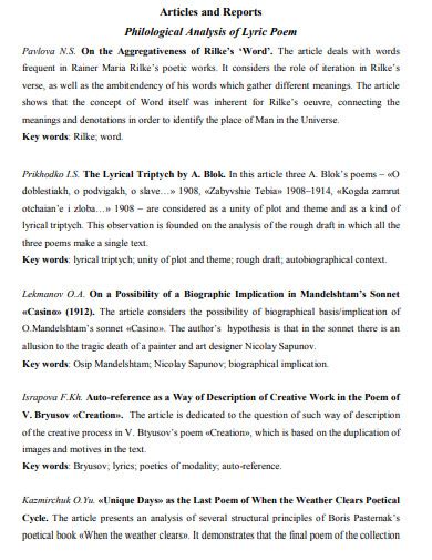 Lyric Poem Examples To Download