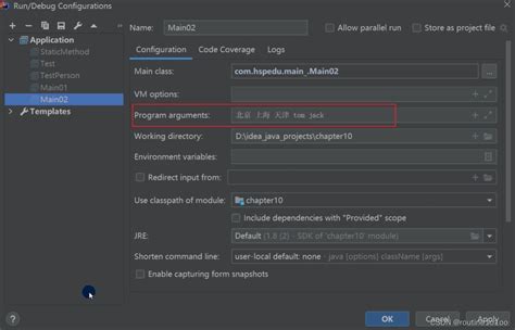 Java学习笔记（八）——面向对象编程（高级）java面向对象编程实例 Csdn博客