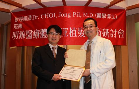 Jp성형외과 오직모발이식