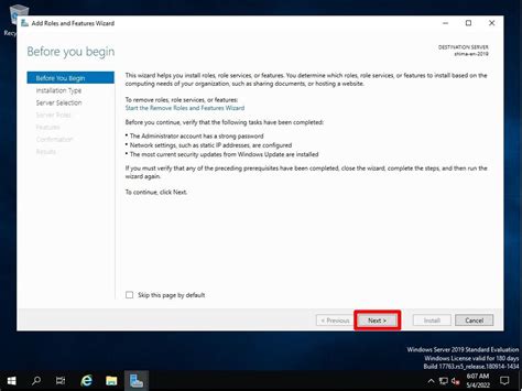 windows server 2019：hyper v enable disable procedure shima system