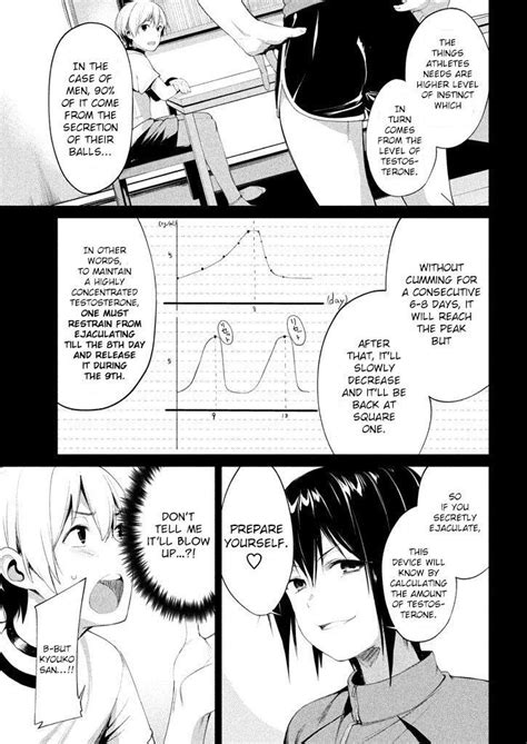Nnn The Manga R Nuxtaku