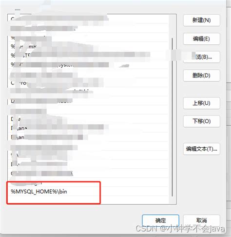 Windows服务器mysql数据库迁移windows Mysql 数据库文件迁移 Csdn博客