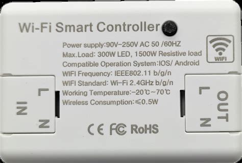 Умное реле Tervix Pro Line WiFi On / Off (реле) для удаленного ...