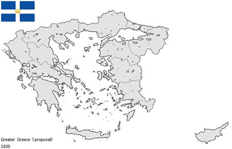 Unveiling The Greater Greece Map A Journey Through History
