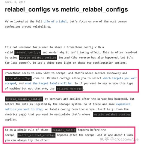 从源码彻底理解 prometheus victoriametrics 中的 relabel metric configs 配置 知乎
