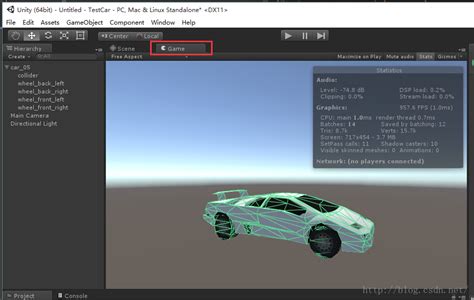 Unity用shader显示物体线框unity 线框shader Csdn博客